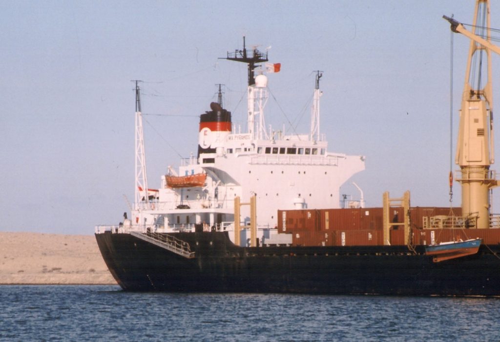 About EISAS – EISAS